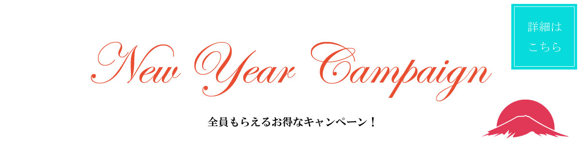 ウェディングドレスのオーダー販売専門店｜YNS WEDDING