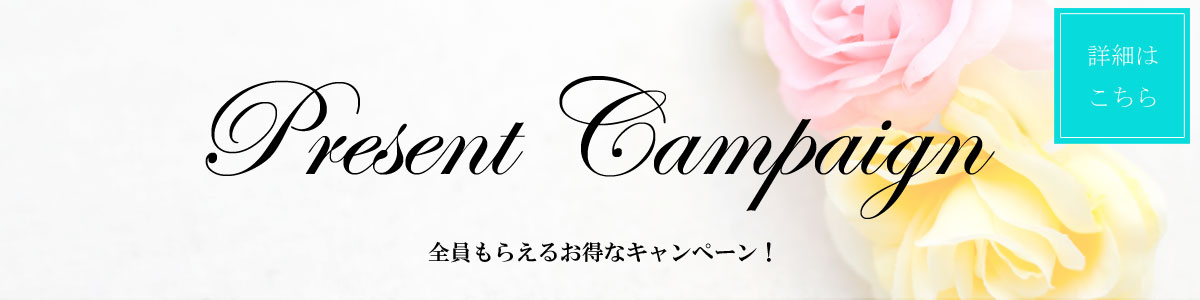 ウェディングドレスのオーダー販売専門店｜YNS WEDDING